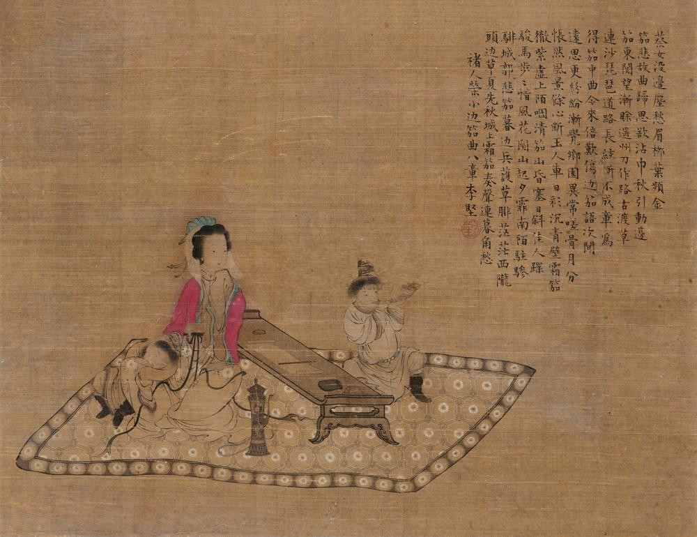 Ancient Chinese "couch culture"? - iNEWS