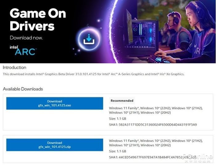 Intel's strongest non-male blue halberd A770 FLUX16G version is launched, and the driver ...