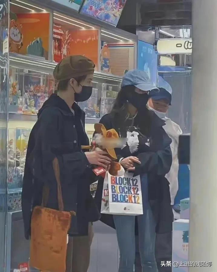 What is the relationship between Yang Mi and Lin Fan? Lin Fan returns ...