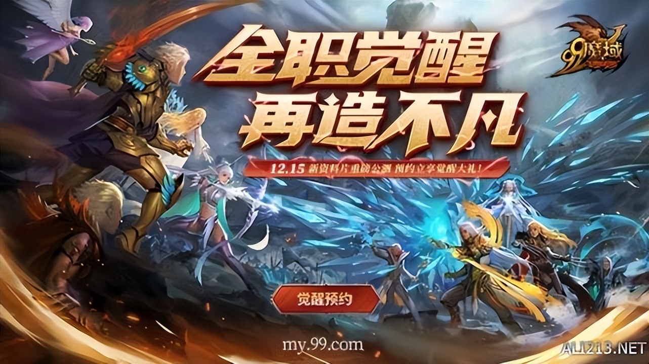 The new classic horror game "Silent Hill" is finally here!NetDragon's ...