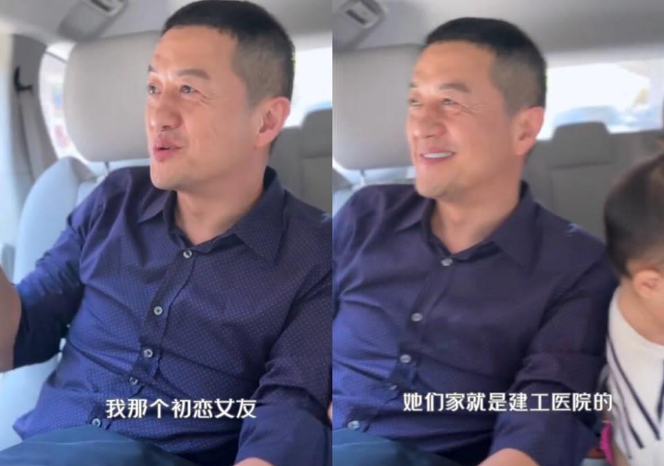 Li Yapeng brought his wife and daughter back to his hometown, and when ...