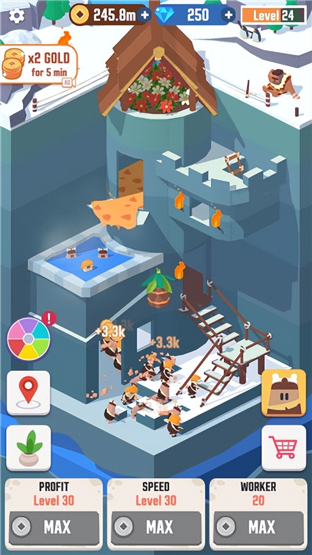 Primitive Underground Wonders (with Raiders) - iNEWS