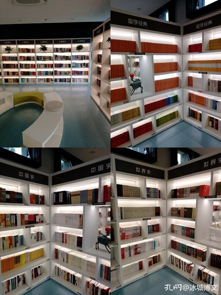 Mozishan City Study Room - The Benchmark of Urban Study Room - iNEWS