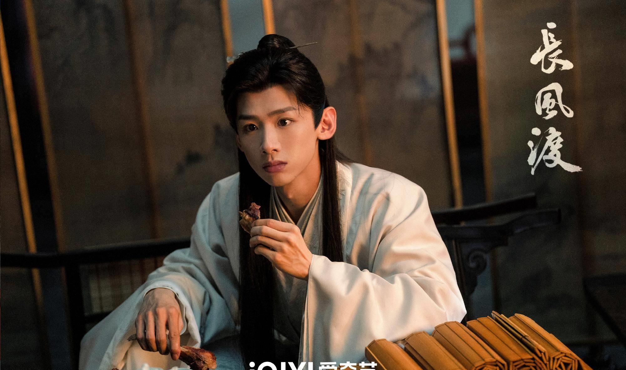 The cast of "There Are Trees in Sendai" has changed again, Deng Wei ...