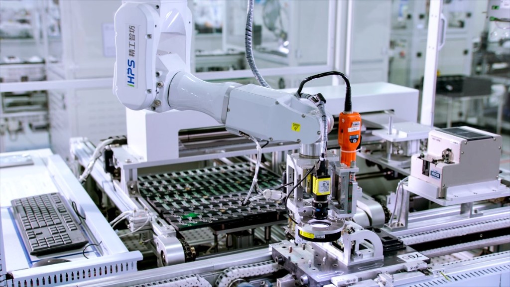 Auto Parts Industry Digital Factory Management System Solution - iNEWS