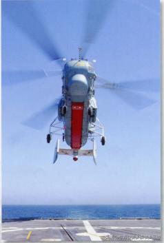 From KA-27 to KA29 Helicopter Introduction 1 - iNEWS
