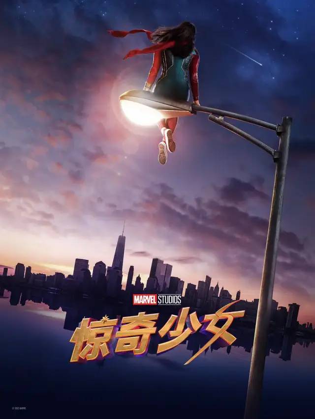 Another new Marvel drama was launched, but it was only rated 7.0 by the ...