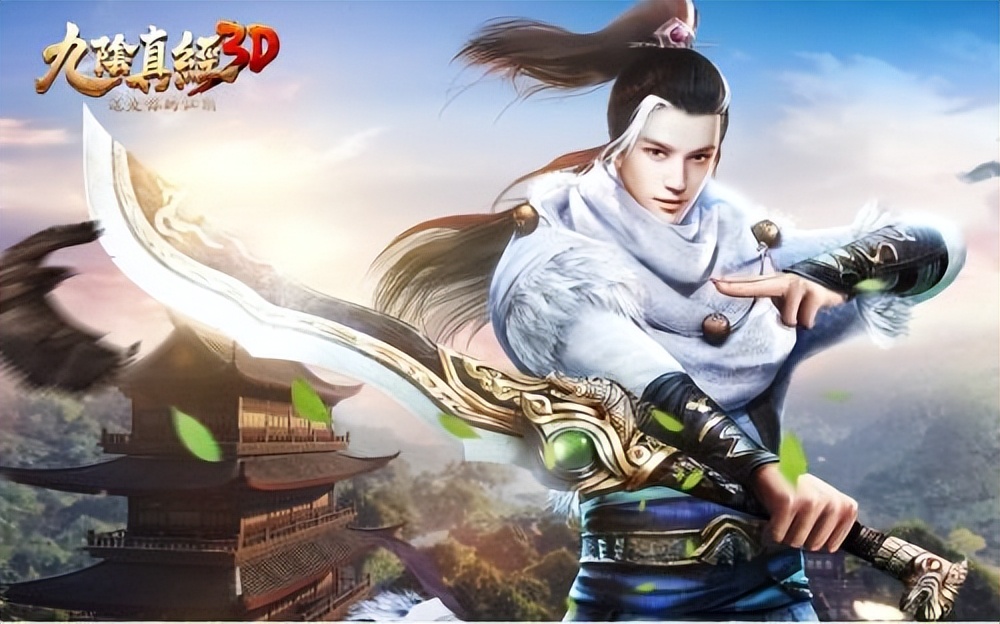 Emei is really perverted, is this the gold content of the only female ...