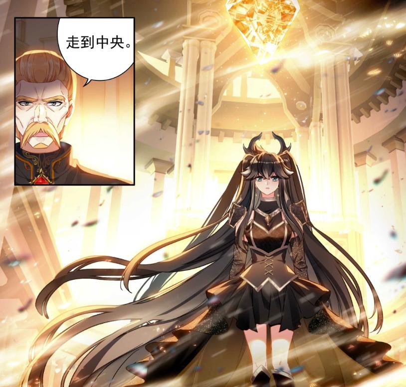 Ultimate Douluo: Huang Yuen Long has the strength of a Titled Douluo ...