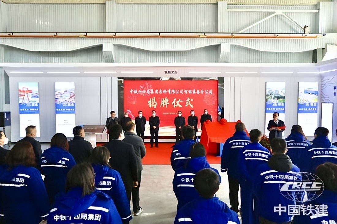 Accurate chain extension enters the new field of intelligent equipment ...