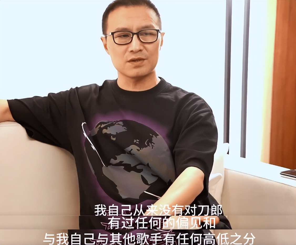 Wang Feng responded to the storm in the Rakshahai city, saying that he ...