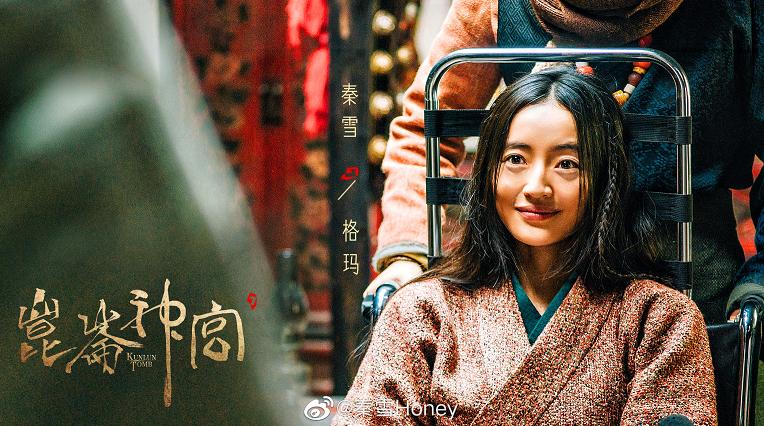 As soon as it became popular, there was no drama to film?Actor Qin Xue shares rural life and is ...