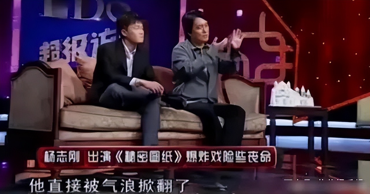 Actor Yang Zhigang: Facial paralysis and stuttering, but he was "forced ...