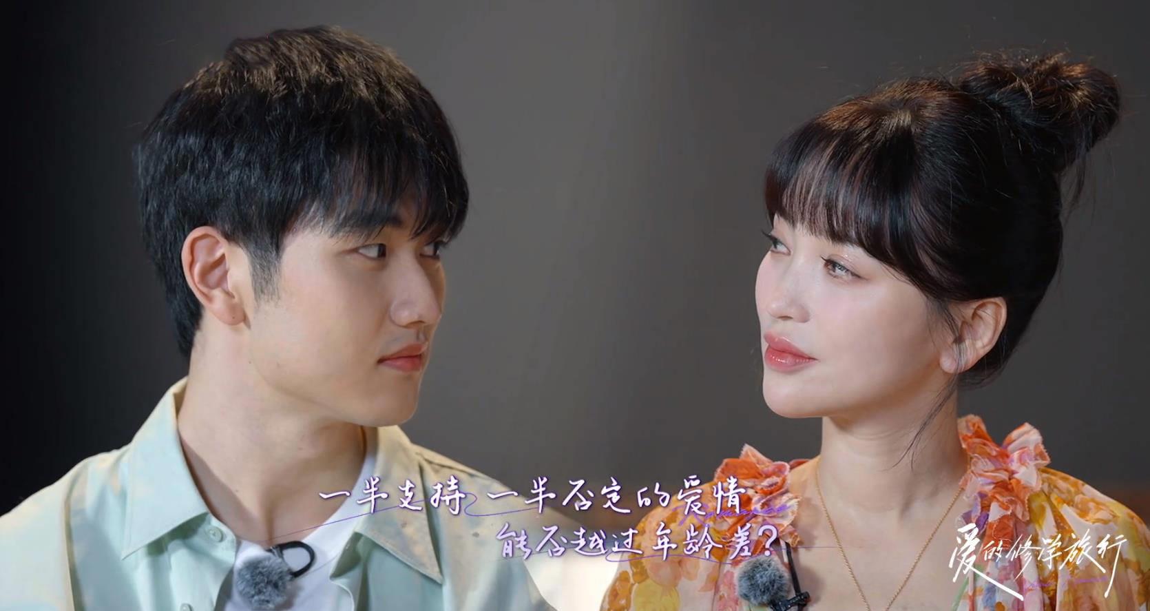 It overturned as soon as it was officially announced! Zhang Yuqi has already given the answer to ...