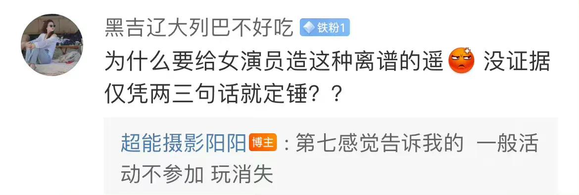 Let's just say who did Di Lieba offend? Why was he repeatedly pulled ...