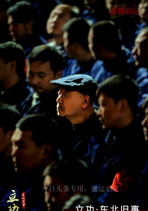 Why did Fan Wei and the old "Zhao Si" have completely transformed ...