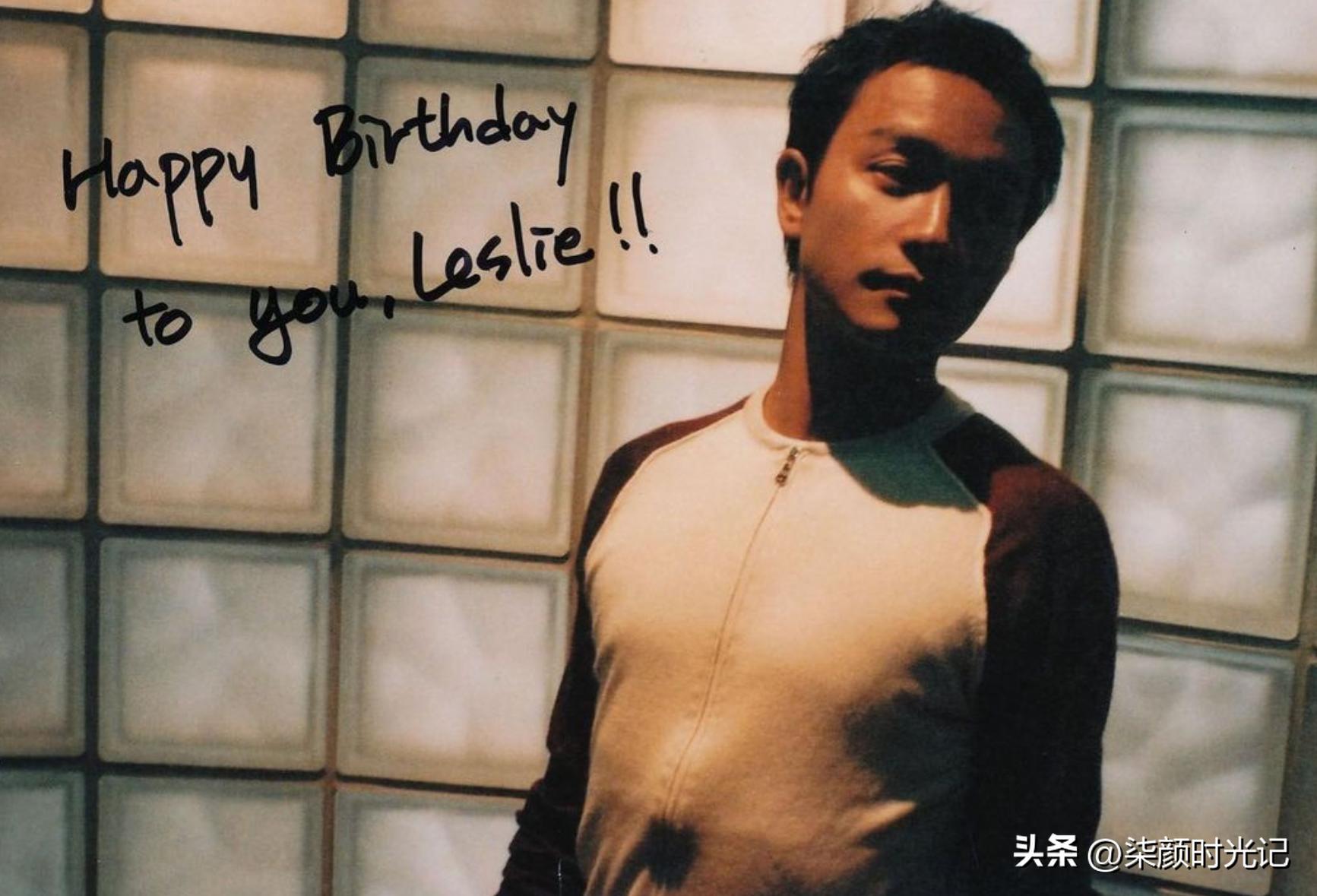 Leslie Cheung died, and his beloved Tang Hede sent a message to miss ...