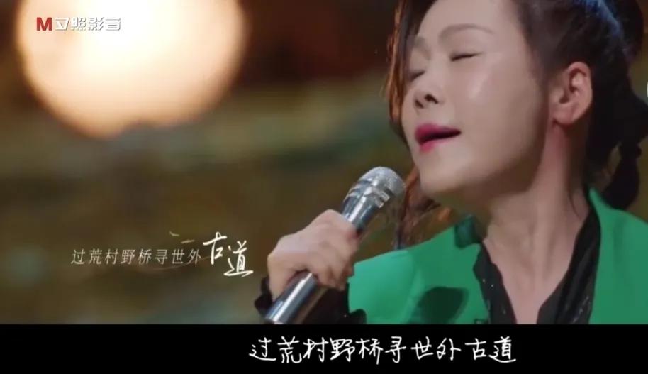 Jay Chou commented on Tian Zhen: Fresh clothes and angry horses, joyful ...