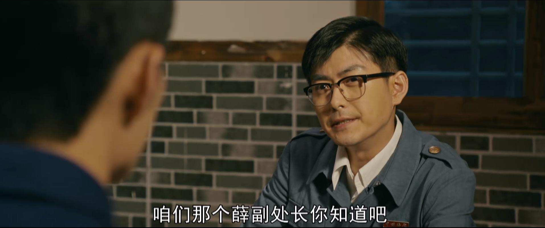 The Sea in Dreams: Xiao Chunsheng will never know the real reason why ...