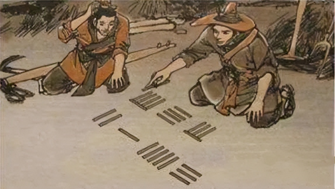 The Development and Contribution of Mathematical Technology in Ancient ...