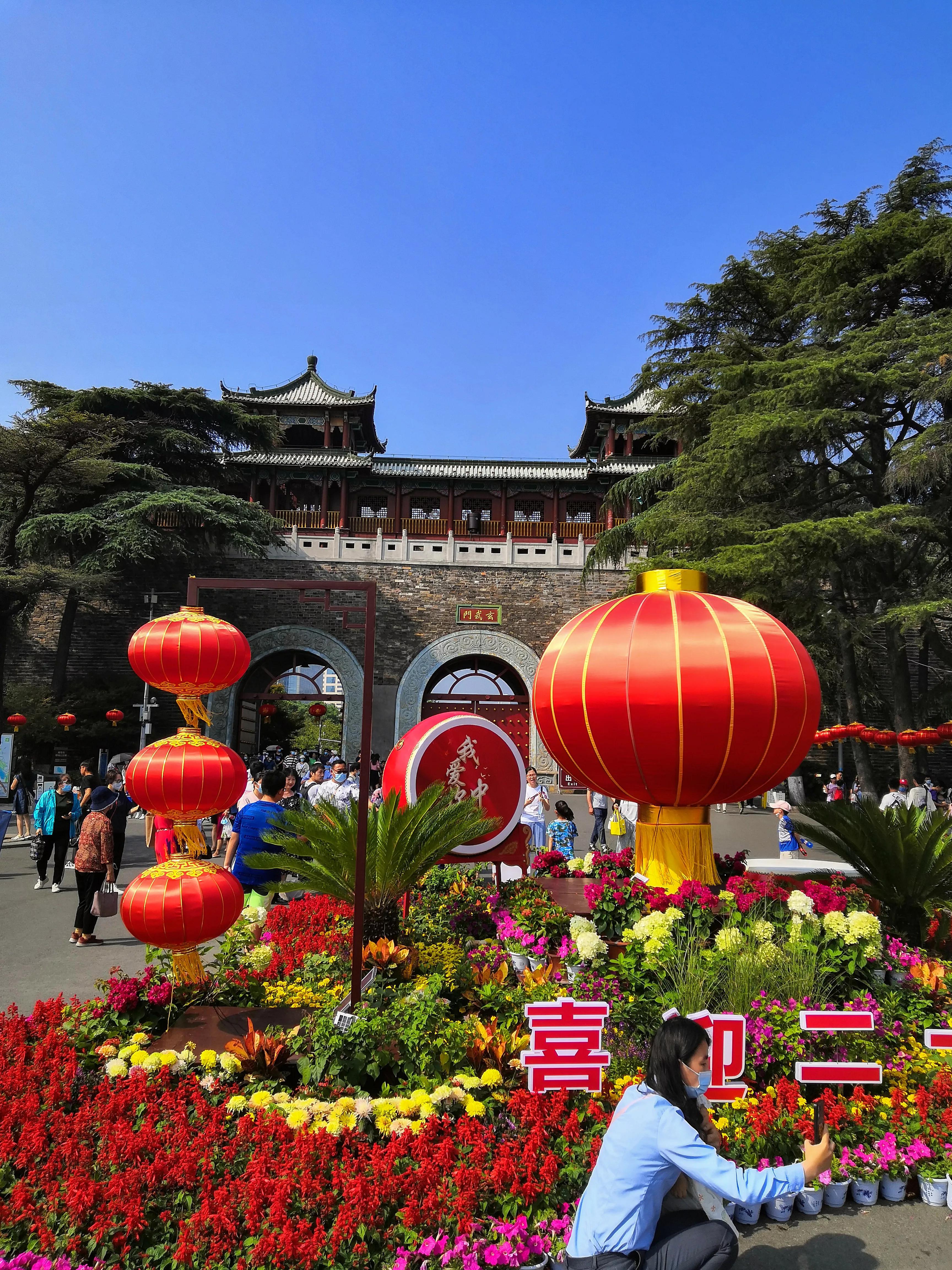 A good place to visit in Nanjing - iNEWS