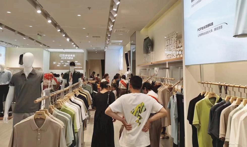 Hongdou Co., Ltd. opened multiple stores during the Dragon Boat ...
