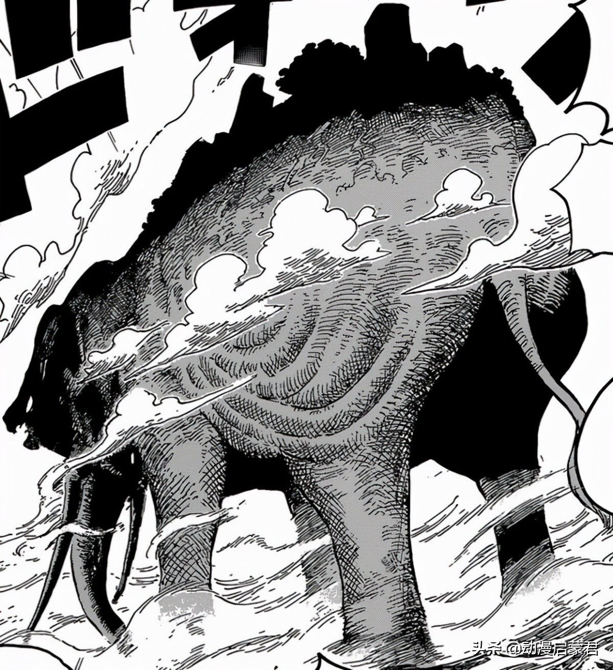 One Piece Chapter 1038: The giant black shadow is the owner of the ...