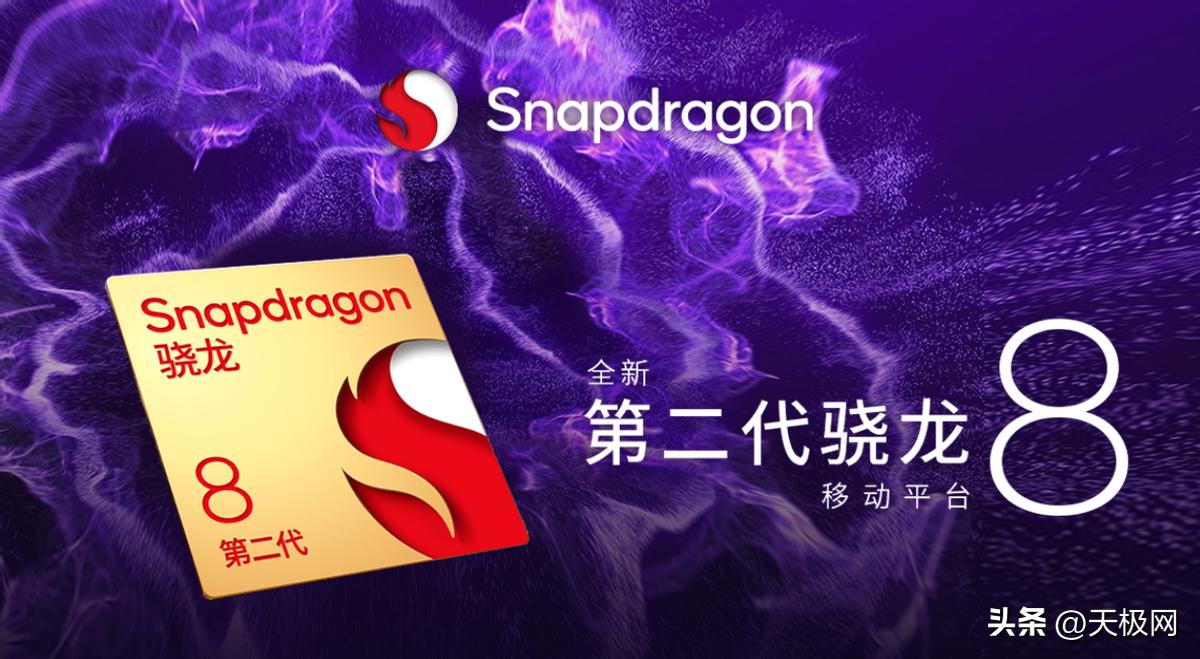 Mobile phone performance list released in April: Qualcomm wins, the top ...