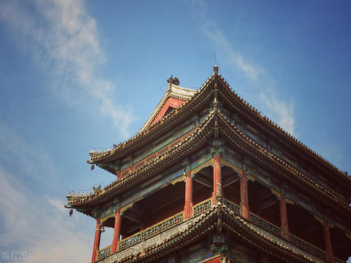 The rise of the Jurchens in the past and present of the Zhao and Song ...