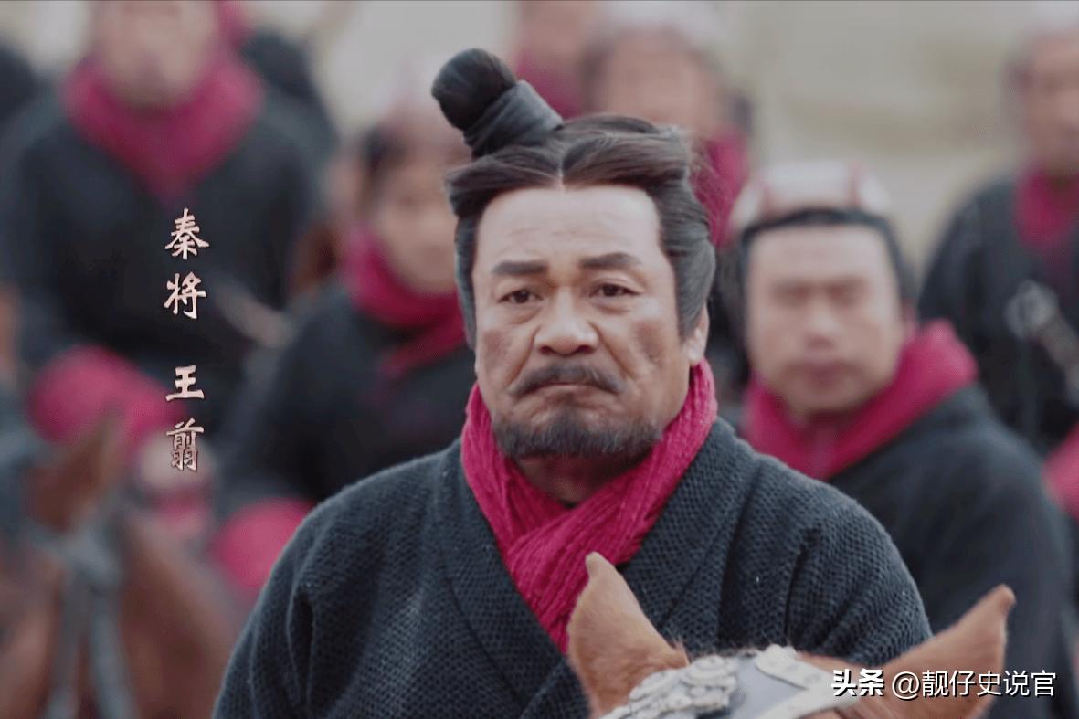 When the Qin Dynasty fell, the descendants of the famous general Wang ...