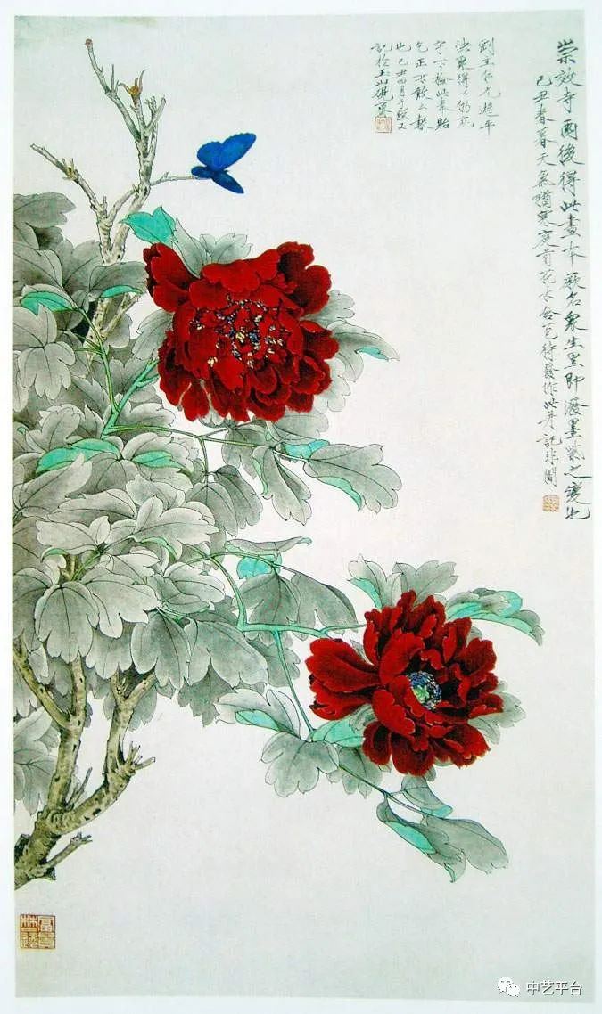 Appreciation of Yu Feian's 201 works (July 27, 2023) - iMedia