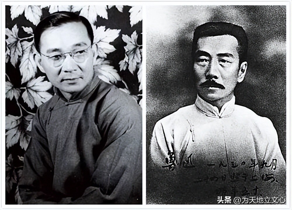 Lin Yutang and Lu Xun's "Nanyunlou Incident" - iMedia
