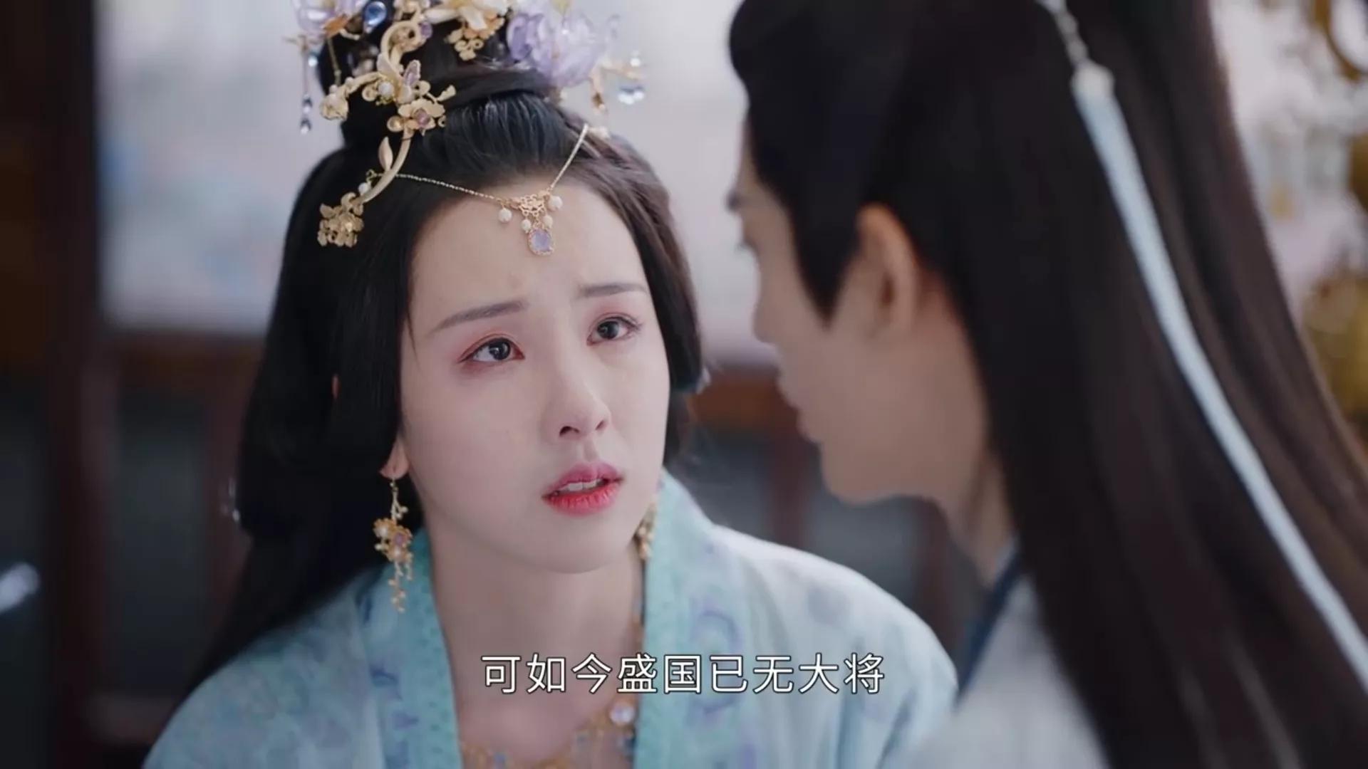 Whether the acting is good or not, look at the eyes, "Little Fox ...