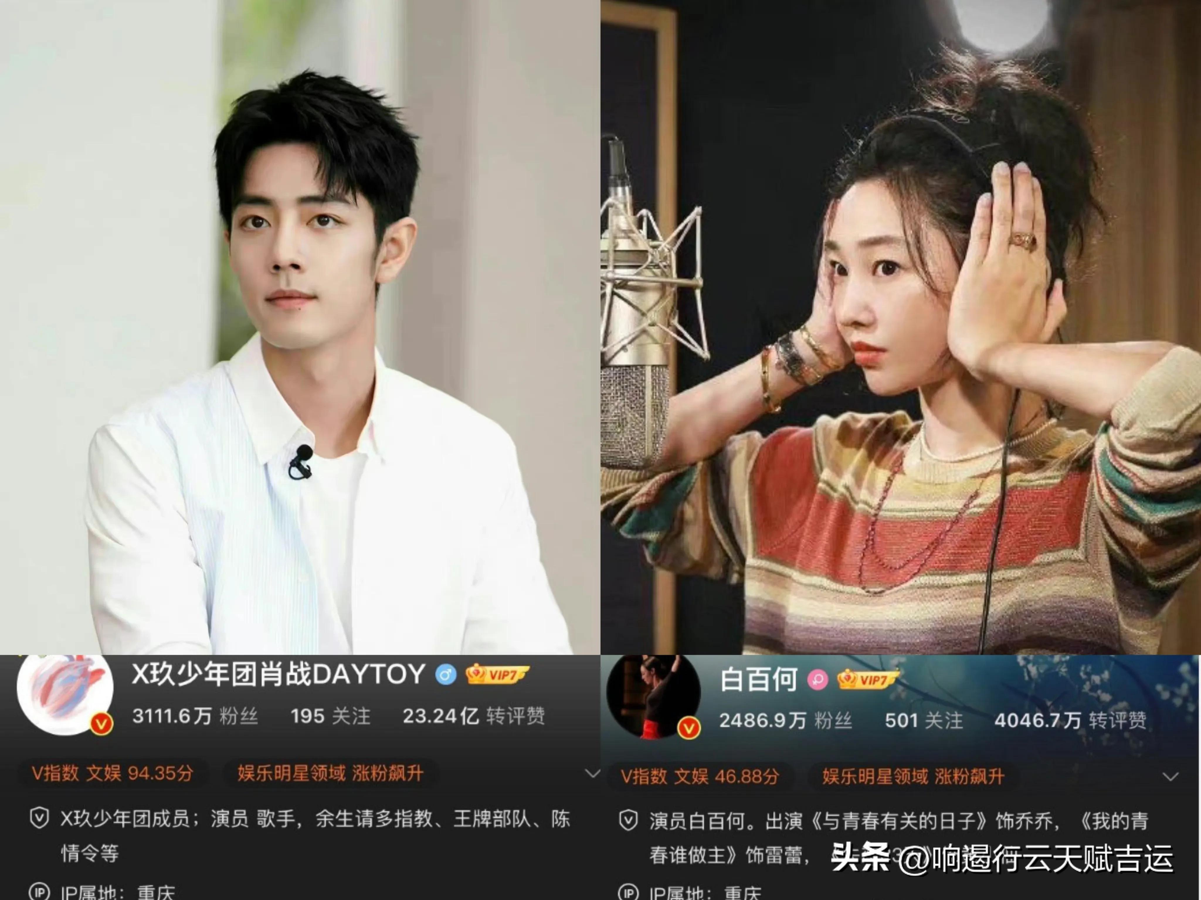 It is reported on the Internet that the "IP attribution" is accurately ...