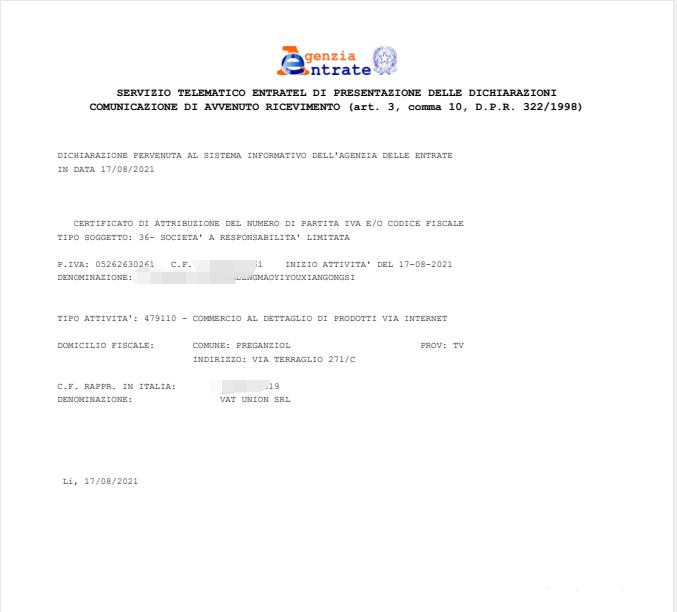 Faster timeliness! Italian VAT explained, Temu sellers' quick ...