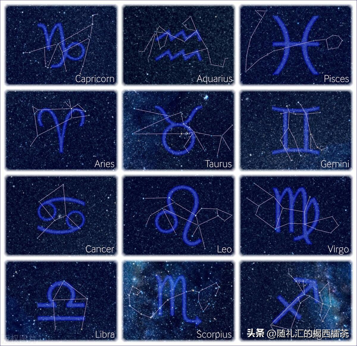 [Legend of the Starry Sky] The Mythical Origin of the Twelve ...