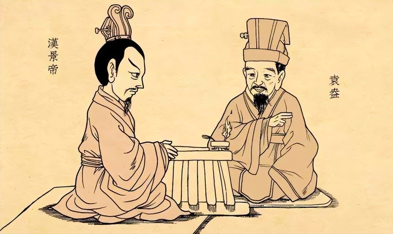 The Idiom Story The Son of a Daughter (Ep. 1403) - iNEWS