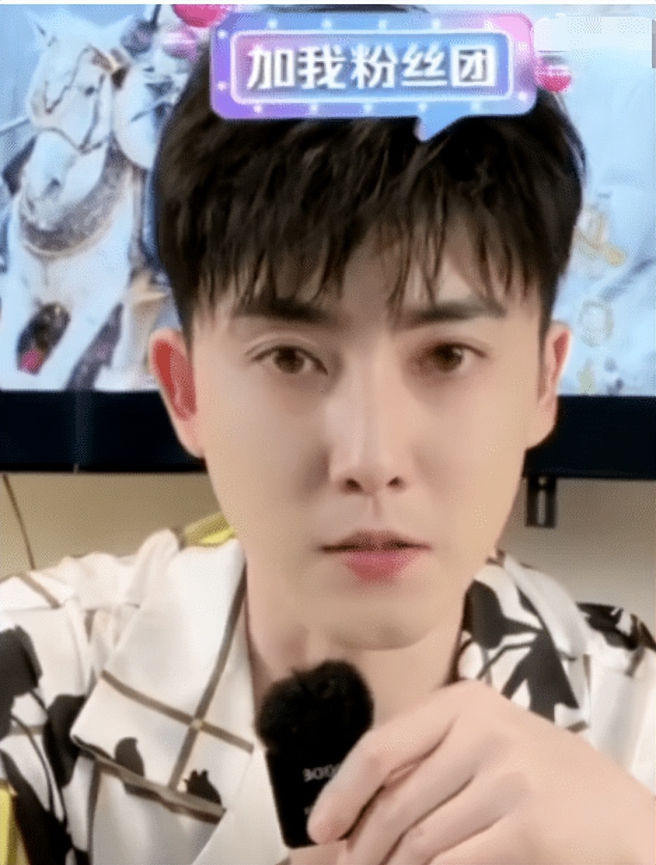 The fifth elder brother Zhang Rui is addicted to selling miserably? He ...