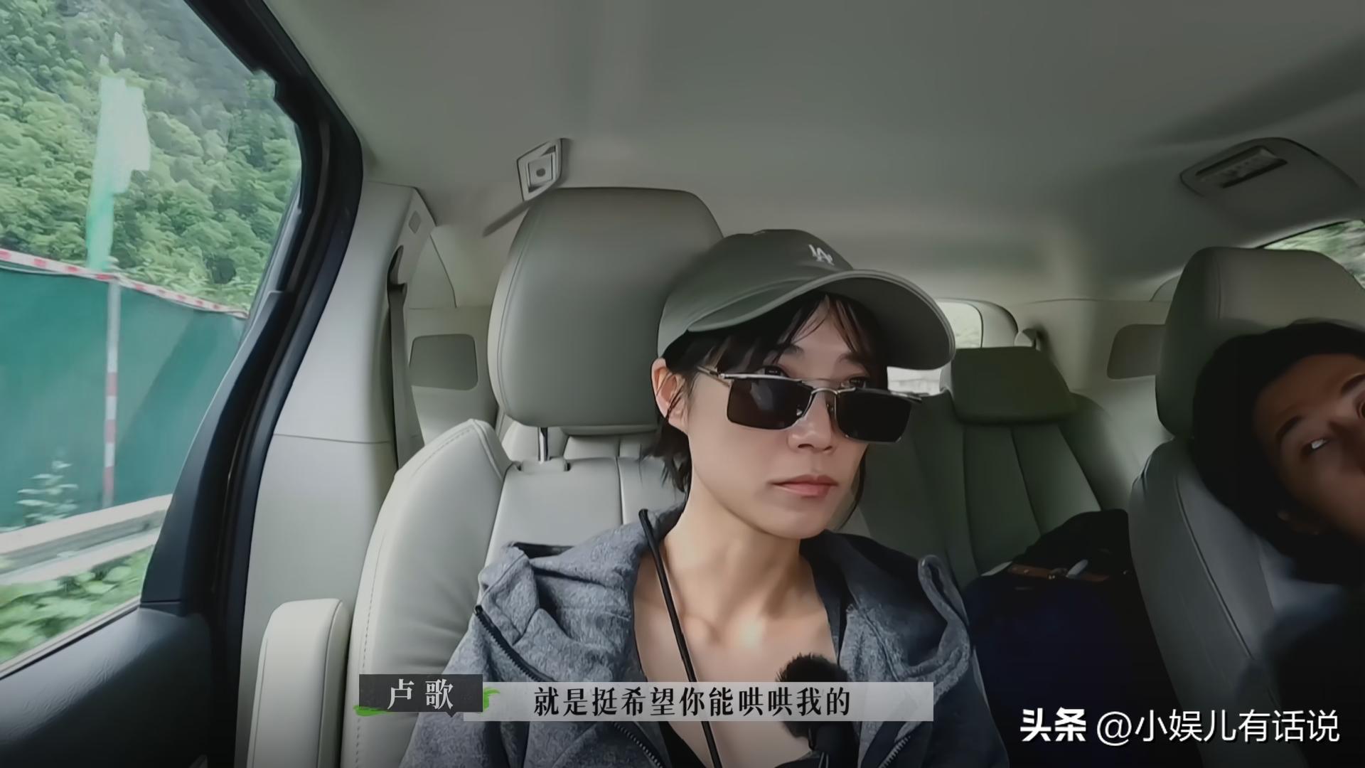 Goodbye Lover 2: Su Shiding no longer has the compassion of love, Lu Ge ...