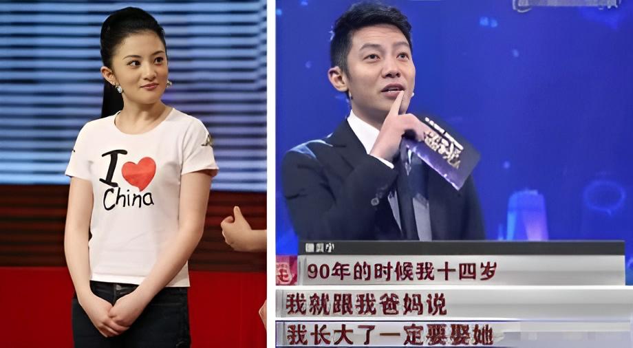 Jin Ming, sober in the world: became popular at the age of 9, was ...