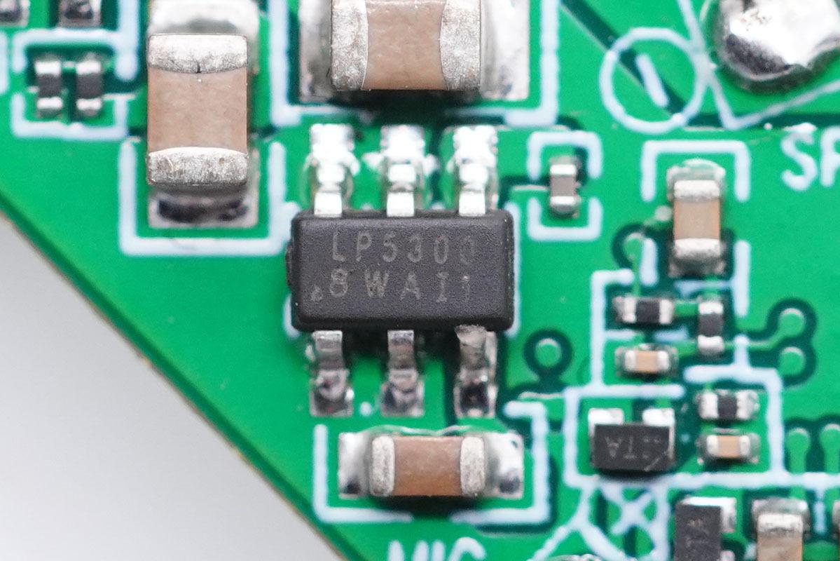 Microsource Semiconductor 31 chips and 106 audio products application ...