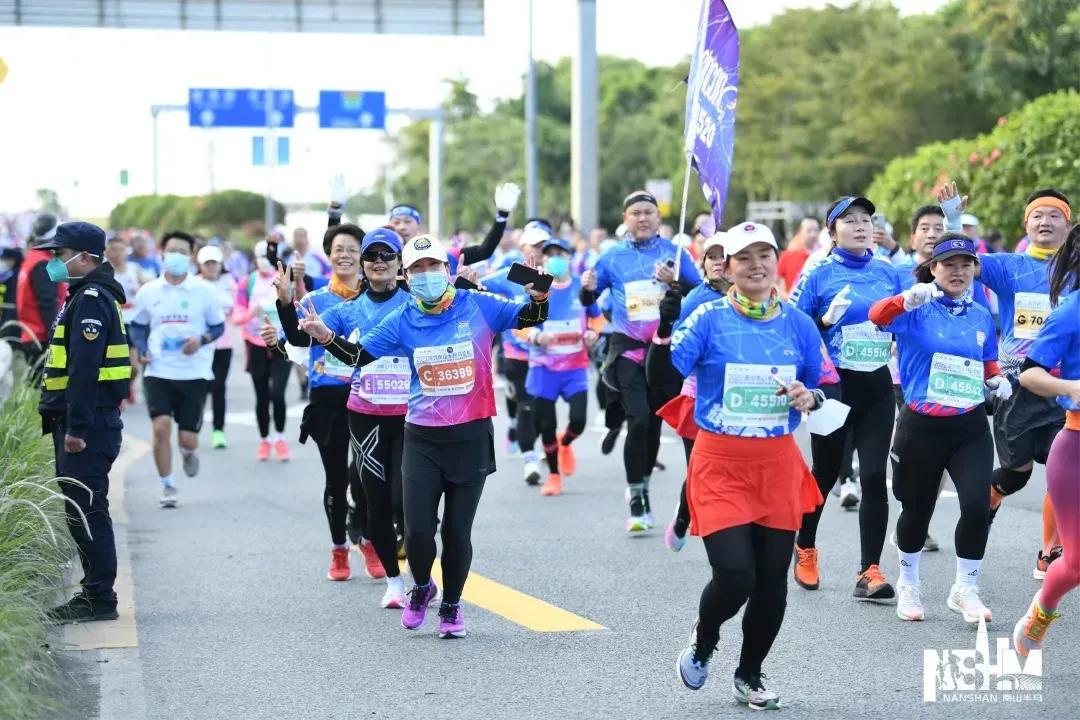 It's fun just to run! - iNEWS