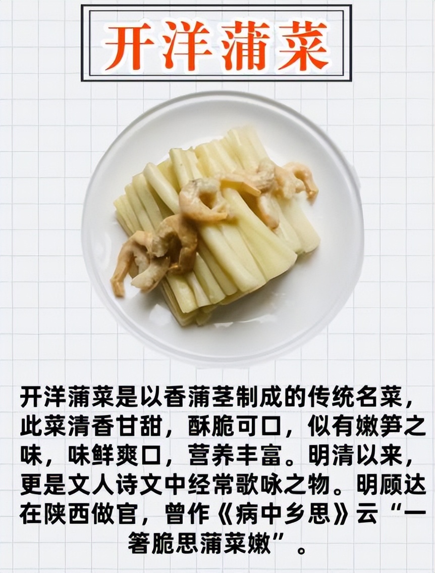 Huaiyang cuisine, one of the four major cuisines, is amazing. Let's see ...