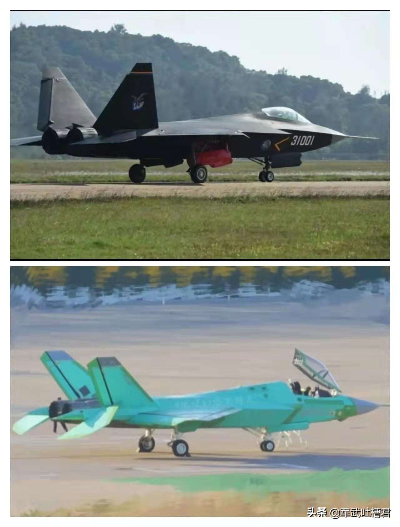 In-depth interpretation of the new photos of J35, in addition to the ...