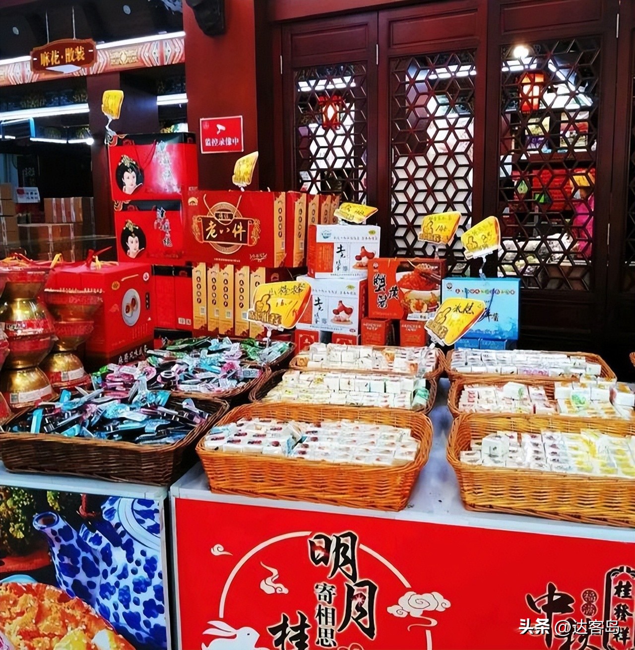 Which is the best moon cake in Tianjin?Xinle pastry is well-known, and ...