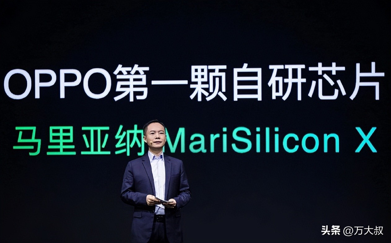 OPPO suddenly announced the termination of the chip business and the ...