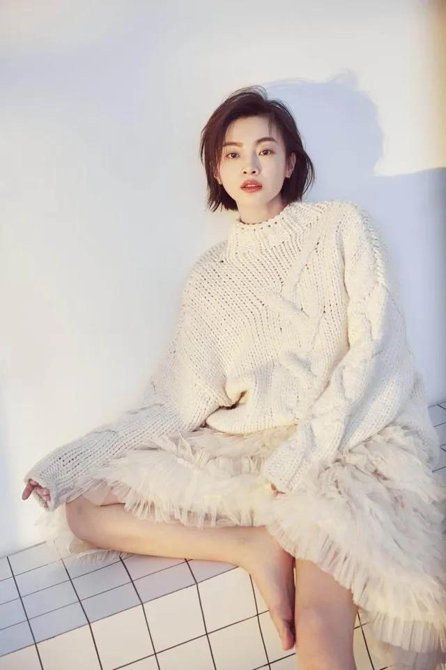 Yang Xing is so pretty - iNEWS