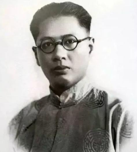 Miss Sheng Qi, a famous lady of the Republic of China: founded ...