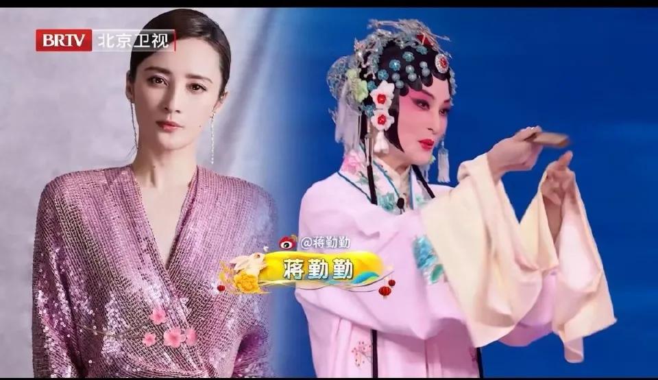 The number one beauty in ancient costumes in the mainland is not called ...