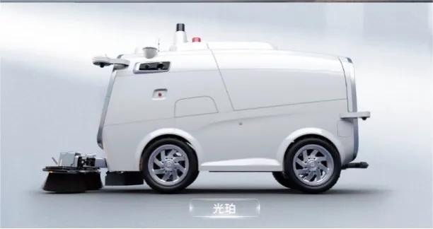 April low-speed autonomous driving new products illustration - iNEWS